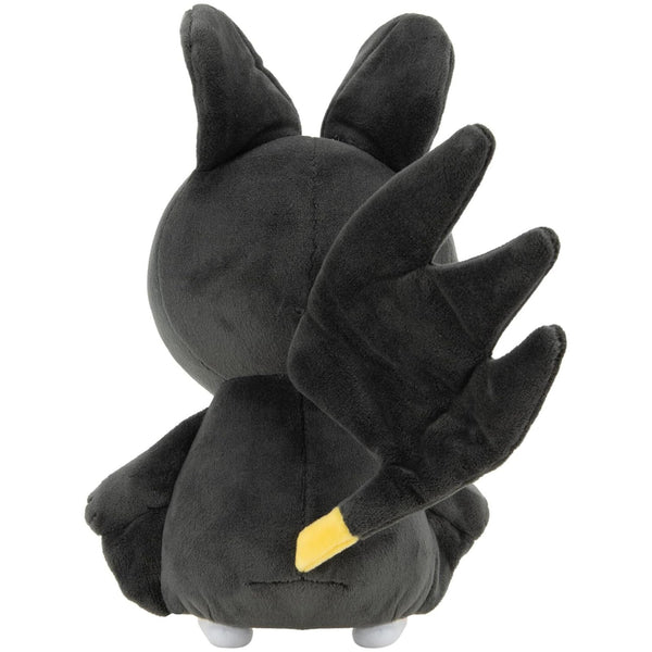 Jazwares Pokemon Emolga 8 Inch Plush Figure| Radar Toys