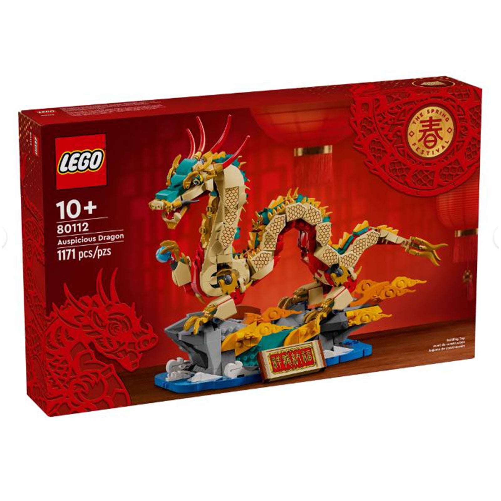 LEGO® The Spring Festival Auspicious Dragon Building Set 80112| Radar Toys