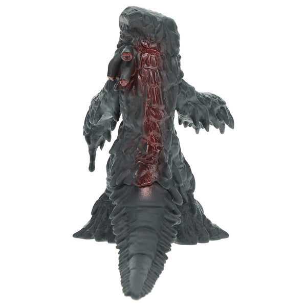 Godzilla Final Wars Hedorah 2004 Figure| Radar Toys