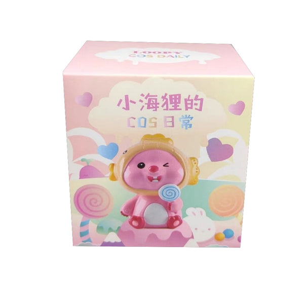 Loopy Cos Daily Capybara And Friends Sing Blind Box Figure| Radar Toys