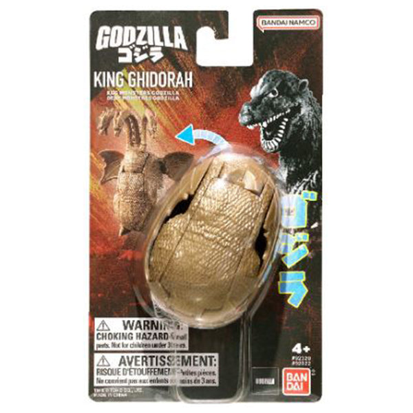 Bandai Godzilla King Of The Monsters King Ghidorah Transforming Egg ...