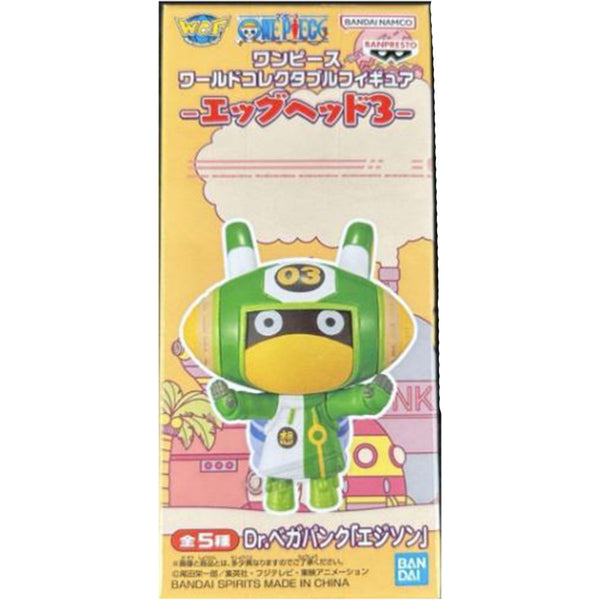 Bandai One Piece Egghead 3 WCF Log Stories Vegapunk Edison Figure ...