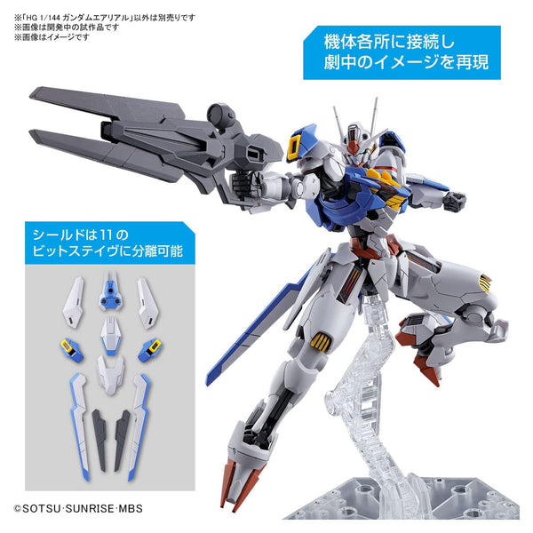 Bandai Gundam The Witch From Mercury Gundam Ariel HG Kit | Radar Toys