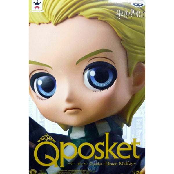 Banpresto Harry Potter Q Posket Draco Malfoy 6 Inch Figure| Radar Toys