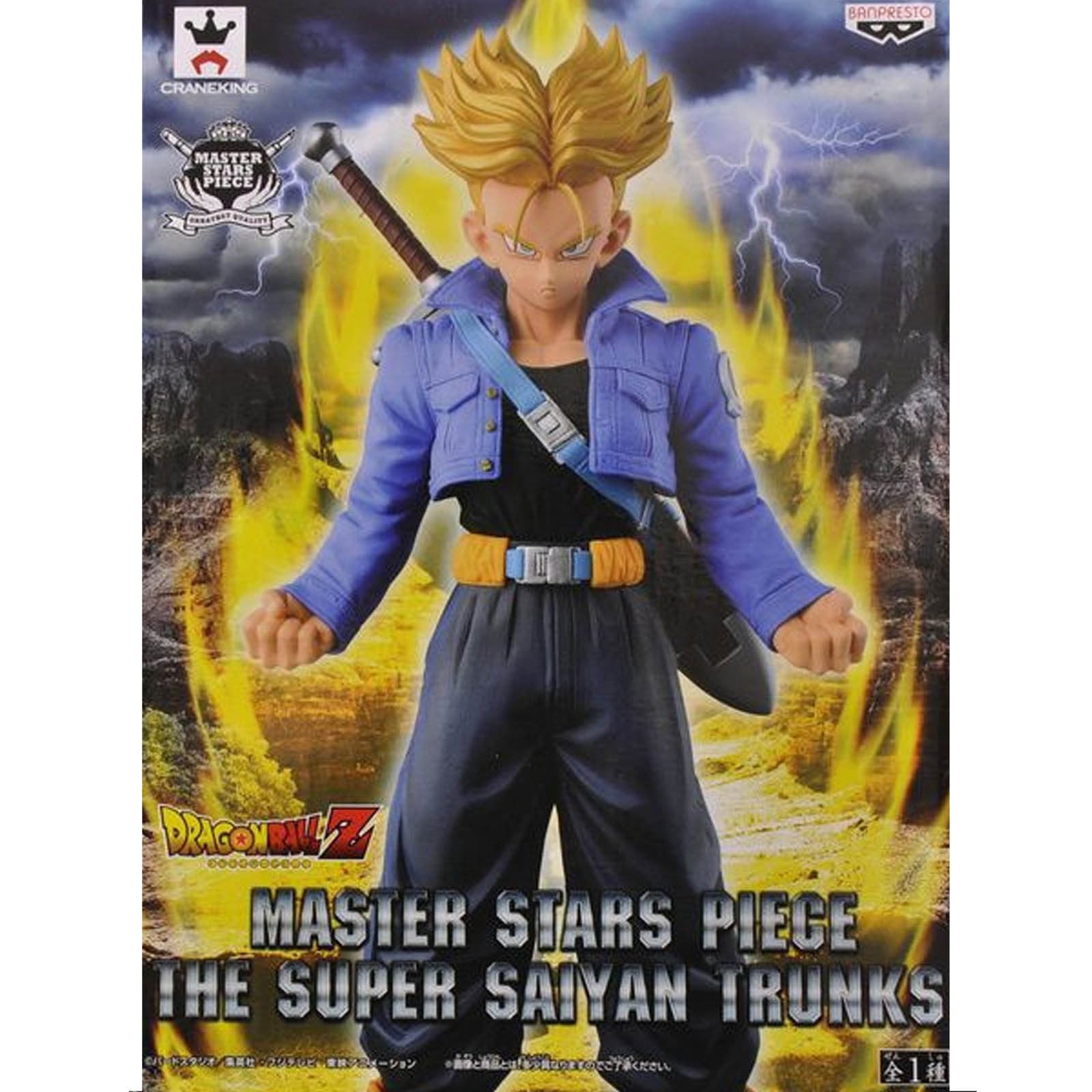 Super Saiyan Trunks Figure Master Stars Piece Import DBZ | Radar Toys