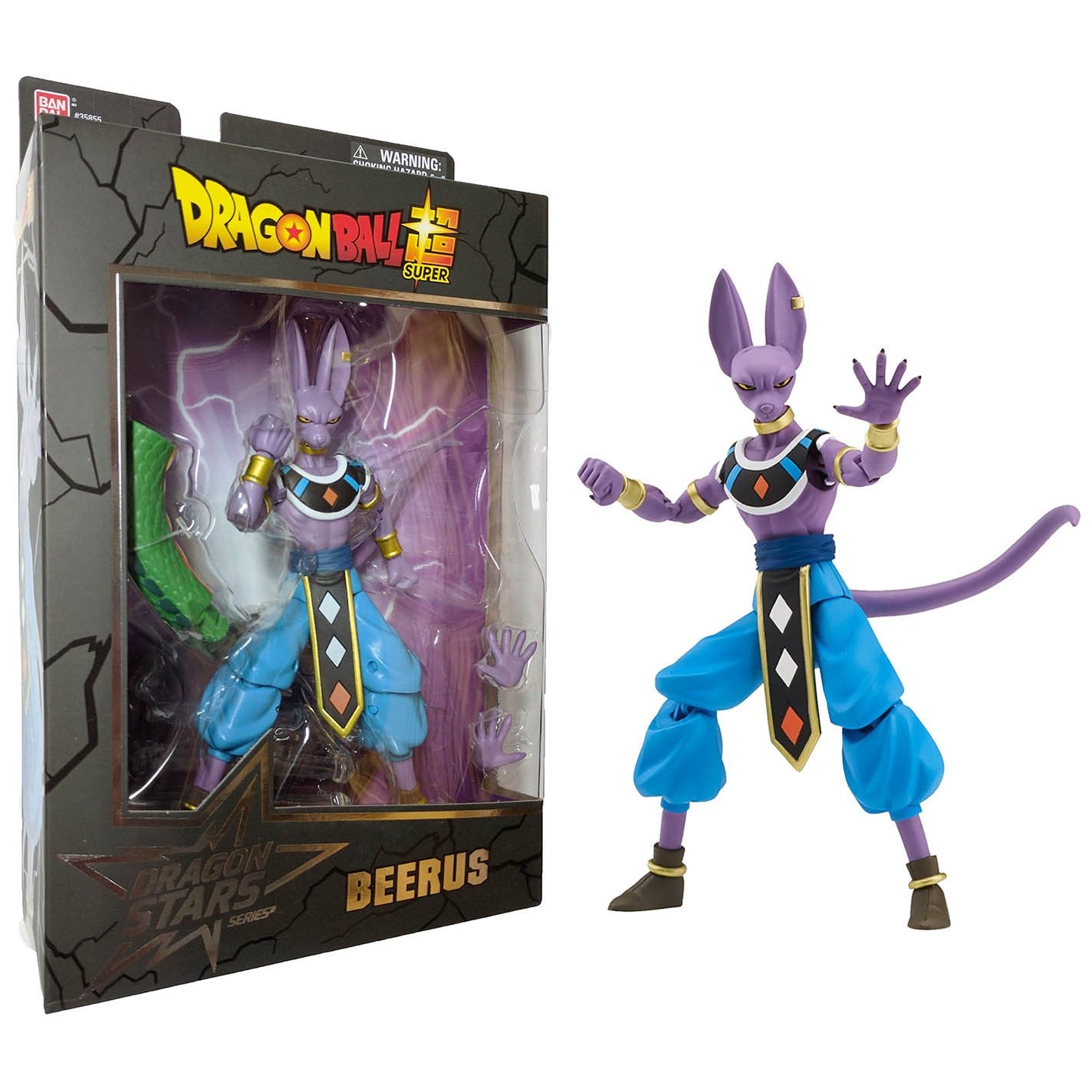 Dragon Ball Z Super Stars Beerus 6 Inch Action Figure | Radar Toys