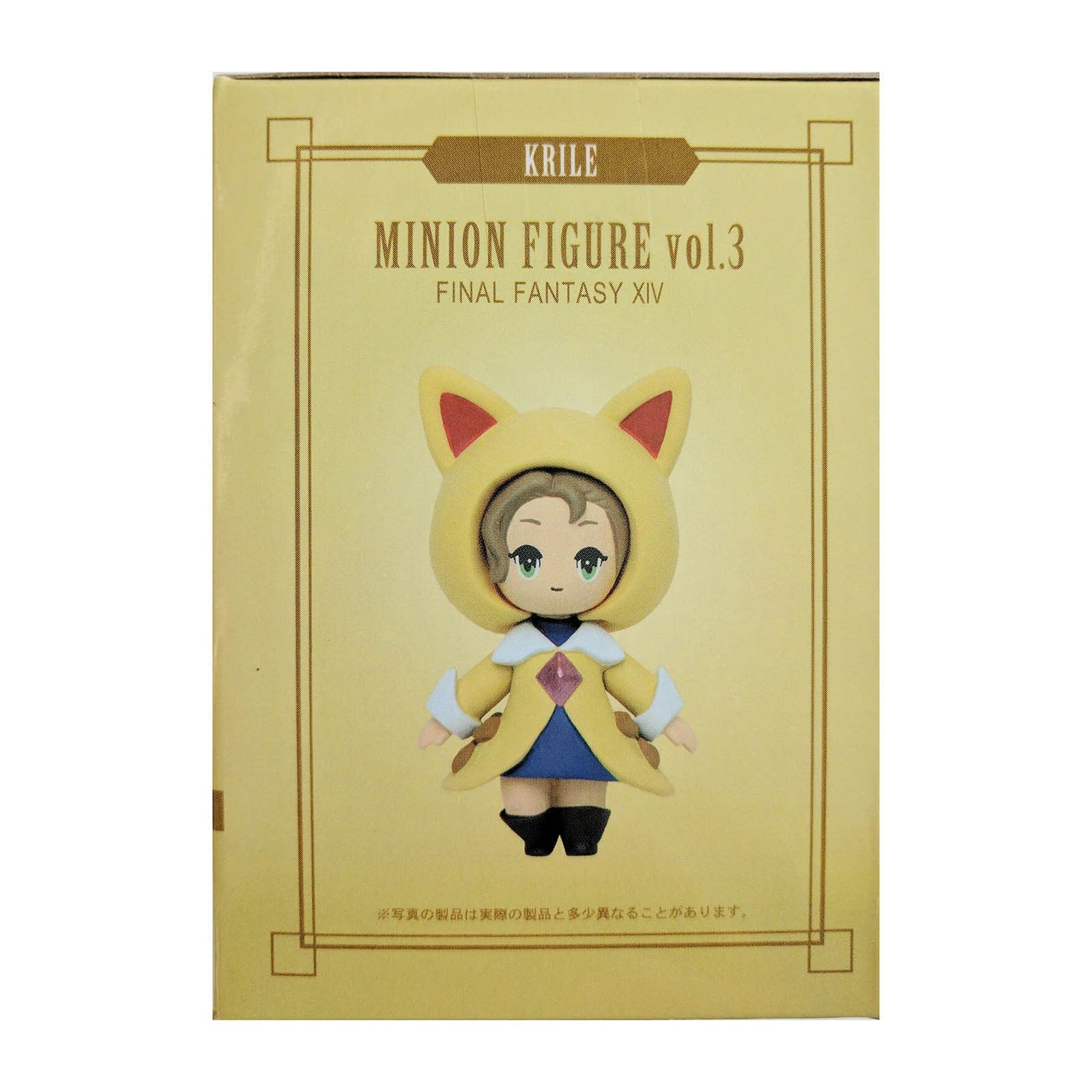 Final Fantasy XIV Volume 3 Minion Krile Mini Figure | Radar Toys