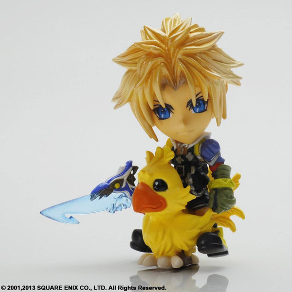 Tidus Final Fantasy X Action Figure Square Enix Toy – Radar Toys