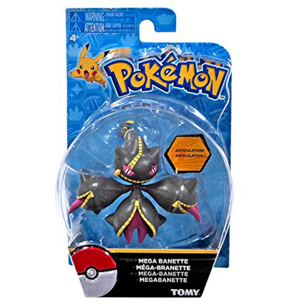 Pokemon Banette Figure Pokemon Toys and Figures | Radar Toys