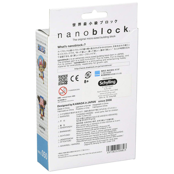 Nanoblock One Piece Chopper Building Set | Radar Toys