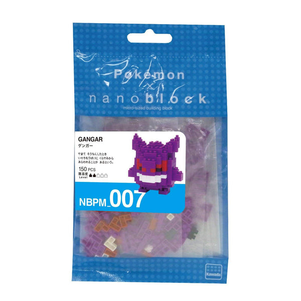 Nanoblock Pokemon Gengar Building Set | Radar Toys