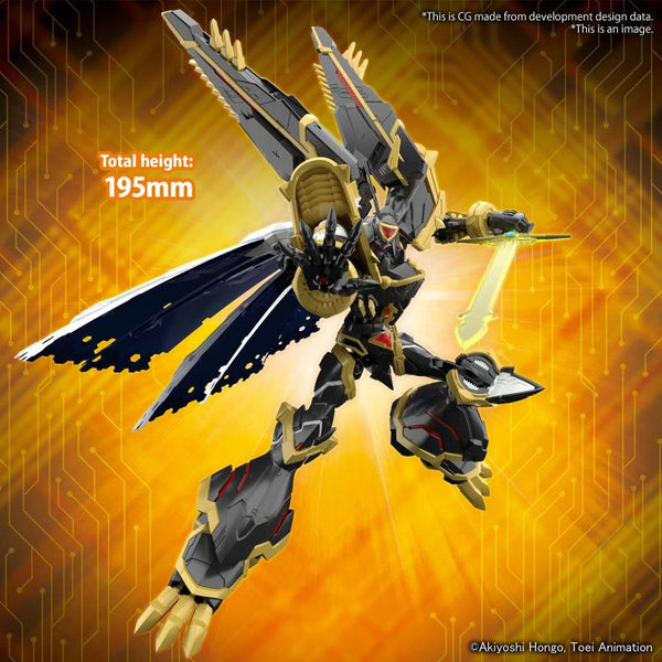 Bandai Digimon Alphamon Figure-rise Standard Amplified Building Set ...
